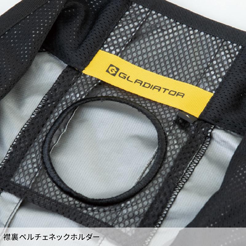 空調作業服 ペルチェ フルセット(べスト&ペルチェデバイス&ファン&バッテリー) CO-COS G-254149 熱中症対策【2025春夏新作】 : 作業服・鳶服・安全靴のサンワーク - 通販 ...