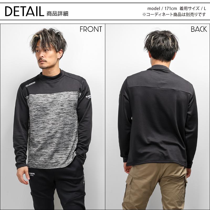 作業服 長袖シャツ G-9168 GLADIATOR モックネック ストレッチ 光吸収発熱 保温 男女兼用 防寒 作業着 2024秋冬新作 S-XXL : 188-g-9168 : 作業服・鳶 ...