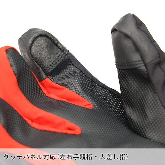 作業服 電熱防寒手袋 メンズ コーコス信岡 CO-COS N-3158 : 作業服・鳶服・安全靴のサンワーク - 通販 - Yahoo!ショッピング