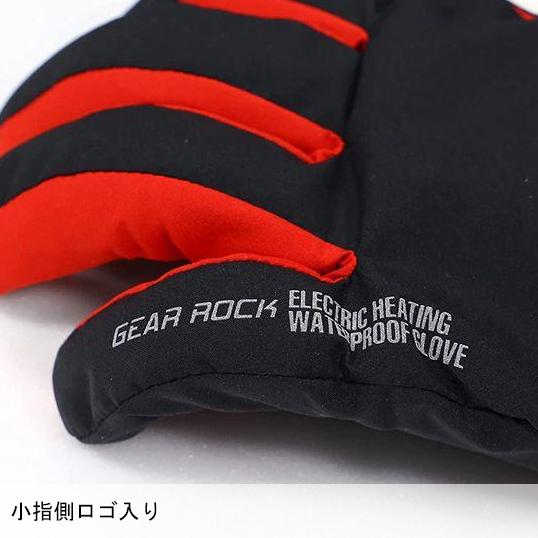 作業服 電熱防寒手袋 メンズ コーコス信岡 CO-COS N-3158 : 作業服・鳶服・安全靴のサンワーク - 通販 - Yahoo!ショッピング