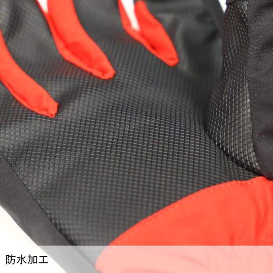 作業服 電熱防寒手袋 メンズ コーコス信岡 CO-COS N-3158 : 作業服・鳶服・安全靴のサンワーク - 通販 - Yahoo!ショッピング