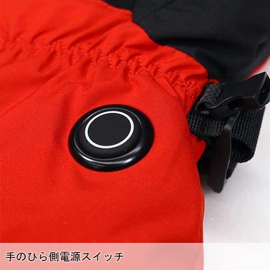 作業服 電熱防寒手袋 メンズ コーコス信岡 CO-COS N-3158 : 作業服・鳶服・安全靴のサンワーク - 通販 - Yahoo!ショッピング