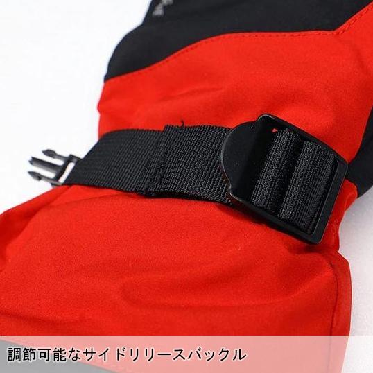 作業服 電熱防寒手袋 メンズ コーコス信岡 CO-COS N-3158 : 作業服・鳶服・安全靴のサンワーク - 通販 - Yahoo!ショッピング