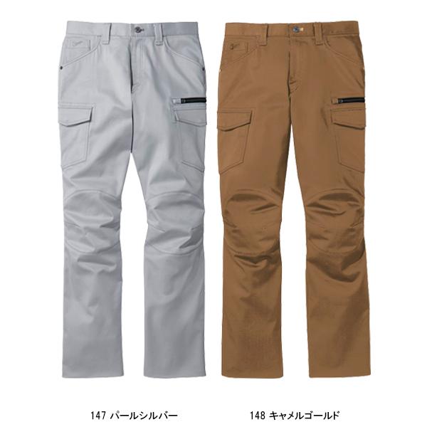 作業服 作業着 かっこいい おしゃれ 秋冬用 ストレッチノータックカーゴパンツ 自重堂ジャウィンJichodo Jawin 52502 消臭抗菌 単品(上下セットUP対応) :220 ...