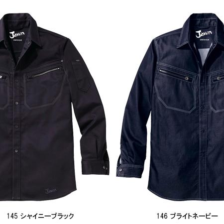 自重堂 作業服 長袖シャツ Jawin 52504 ストレッチ 消臭 抗菌 秋冬用 メンズ レディース SS-5L : 作業服・鳶服・安全靴のサンワーク - 通販 - Yahoo!ショッピング