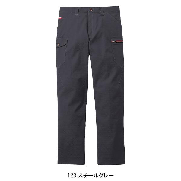 Jawin 作業服 自重堂 作業ズボン カーゴパンツ ノータック 53202 ストレッチ 秋冬用 メンズ レディース : 作業服・鳶服・安全靴のサンワーク - 通販 - Yahoo!ショッピング