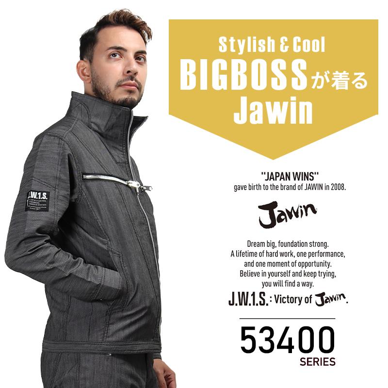 自重堂 作業服 Jawin 長袖ジャンパー ブルゾン 53400 ストレッチ 帯電防止 消臭 抗菌 秋冬用 メンズ レディース SS-5L : 作業服・鳶服・安全靴のサンワーク - 通販 ...