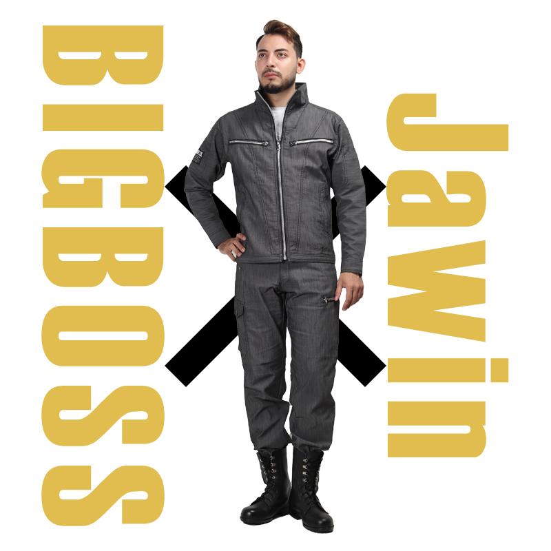 自重堂 作業服 Jawin 長袖ジャンパー ブルゾン 53400 ストレッチ 帯電防止 消臭 抗菌 秋冬用 メンズ レディース SS-5L : 作業服・鳶服・安全靴のサンワーク - 通販 ...