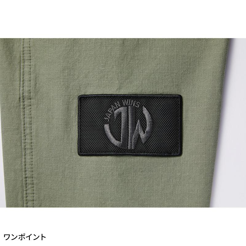 自重堂 作業服 Jawin 長袖 ジャンパー 53500 ストレッチ 秋冬用 メンズ レディース SS-5L : 作業服・鳶服・安全靴のサンワーク - 通販 - Yahoo!ショッピング