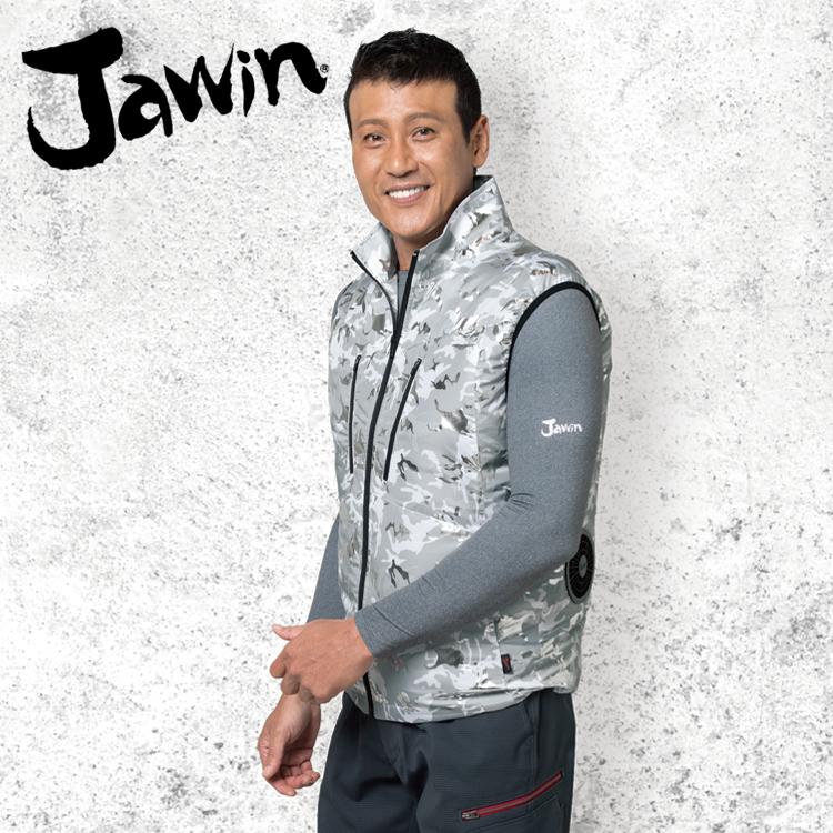 空調服 春夏用 作業服・ 空調服 涼しいベスト(単品) メンズ かっこいい オシャレ アウトドアスポーツ自重堂ジャウィンJichodo Jawin 54060 2019新作 熱中症対策 ...