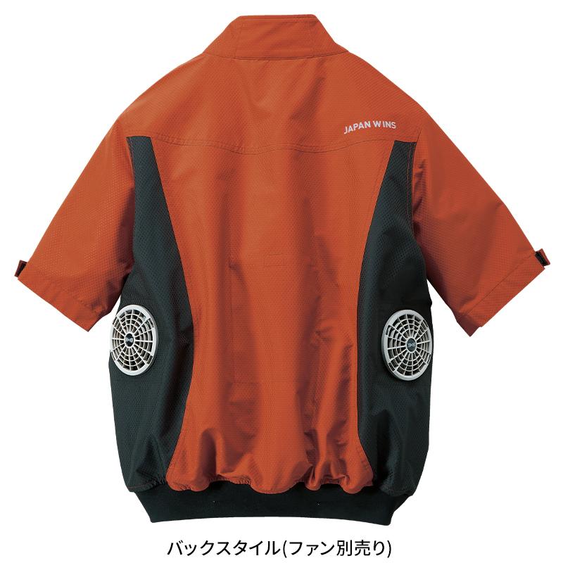 Jawin 【2025春夏新作】 空調服 半袖ブルゾン 作業服 春夏用 メンズ 54200 自重堂 作業着 S-4L : 作業服・鳶服・安全靴のサンワーク - 通販 - Yahoo!ショッピング