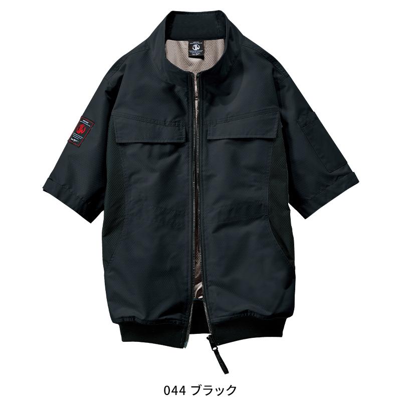 Jawin 【2025春夏新作】 空調服 半袖ブルゾン 作業服 春夏用 メンズ 54200 自重堂 作業着 S-4L : 作業服・鳶服・安全靴のサンワーク - 通販 - Yahoo!ショッピング