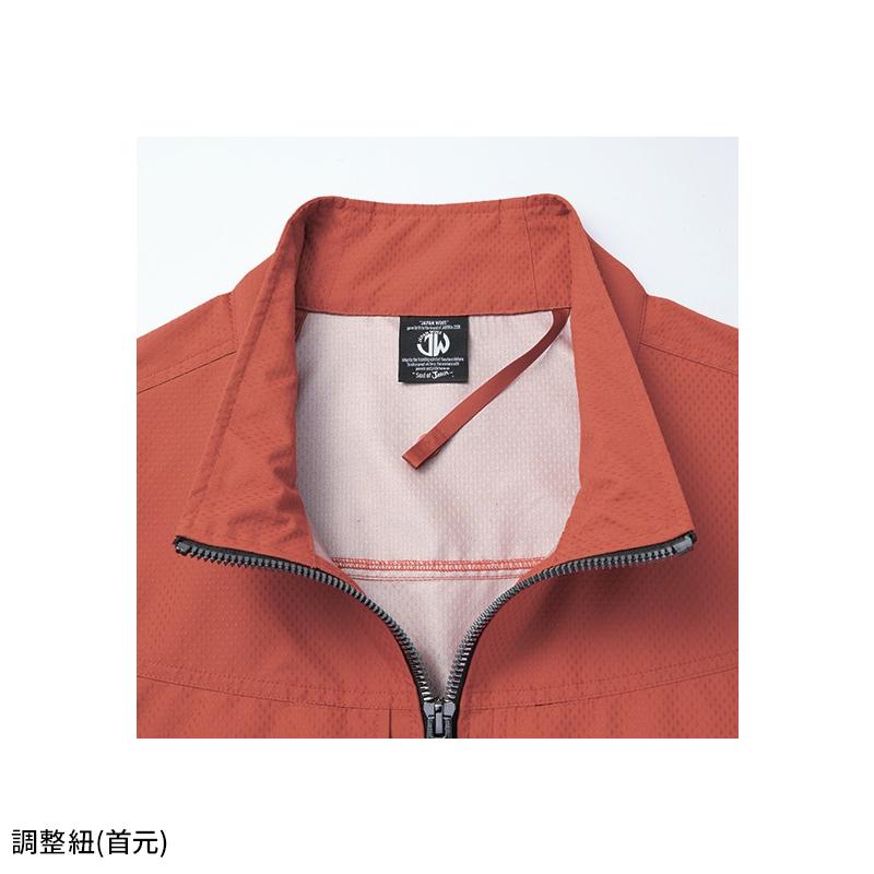 Jawin 【2025春夏新作】 空調服 ベスト 作業服 春夏用 メンズ 54210 自重堂 作業着 S-4L : 作業服・鳶服・安全靴のサンワーク - 通販 - Yahoo!ショッピング