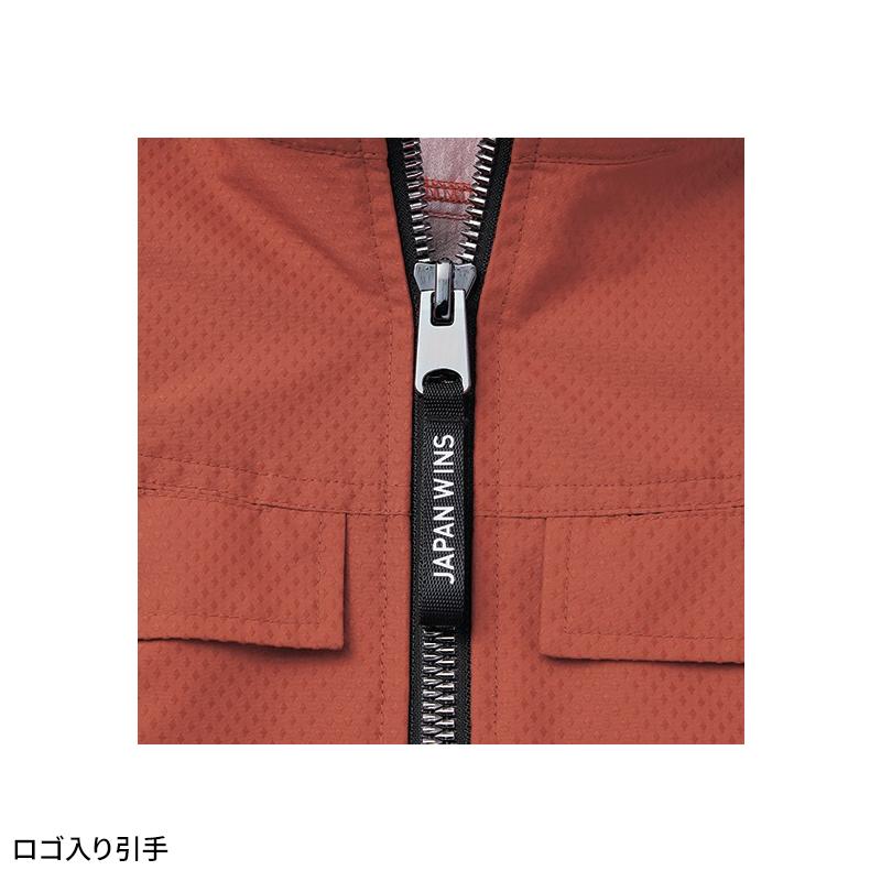 Jawin 空調服 ベスト サイドファン ウェア単品 自重堂 54210 熱中症対策 S-4L【2025春夏新作】 : 作業服・鳶服・安全靴のサンワーク - 通販 - Yahoo!ショッピング