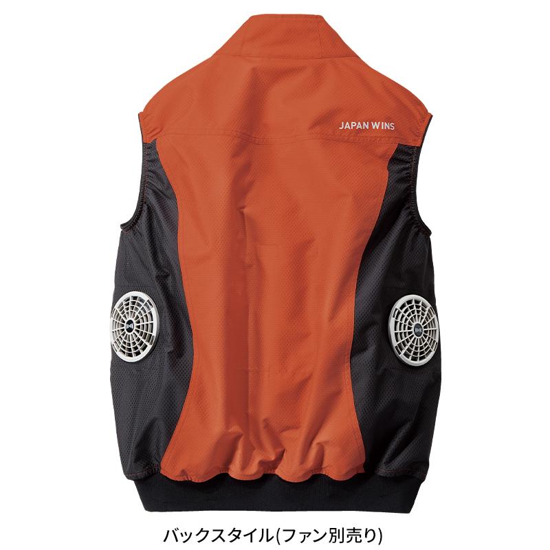 Jawin 【2025春夏新作】 空調服 ベスト 作業服 春夏用 メンズ 54210 自重堂 作業着 S-4L : 作業服・鳶服・安全靴のサンワーク - 通販 - Yahoo!ショッピング