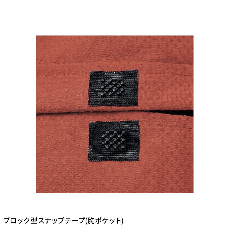 Jawin 【2025春夏新作】 空調服 ベスト 作業服 春夏用 メンズ 54210 自重堂 作業着 S-4L : 作業服・鳶服・安全靴のサンワーク - 通販 - Yahoo!ショッピング