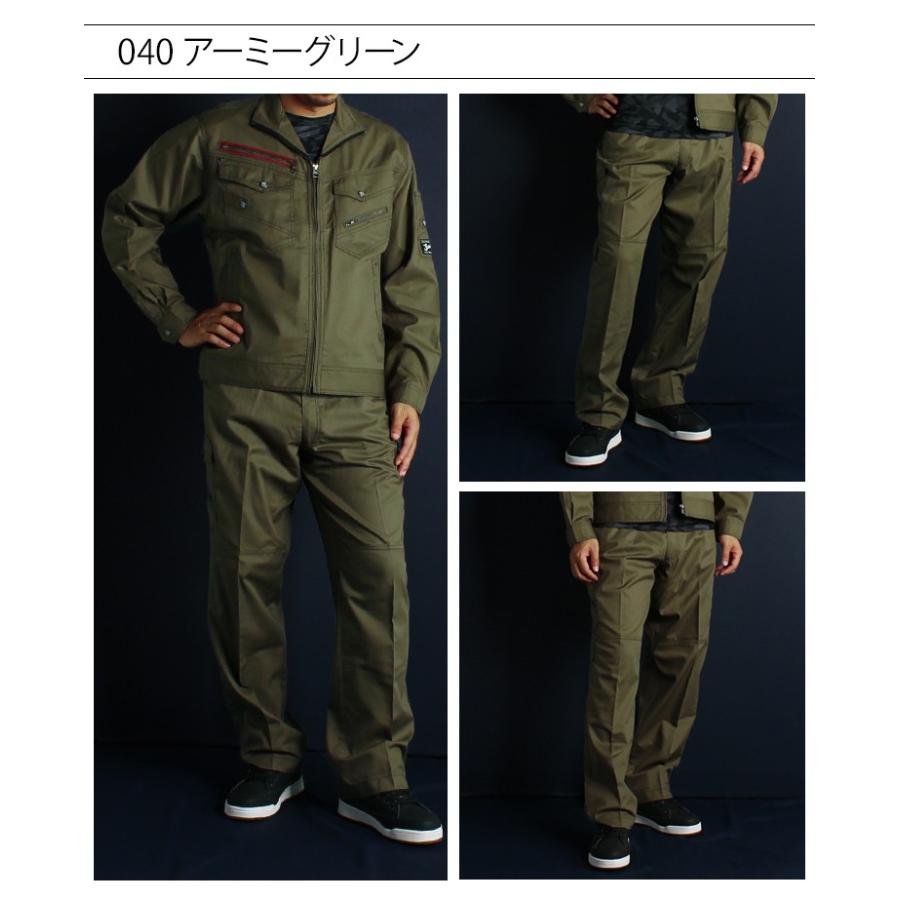 作業服 春夏用 作業着 作業ズボン かっこいい おしゃれ ノータック カーゴパンツ 自重堂ジャウィン Jichodo Jawin56002 単品(上下セットUP対応) 消臭抗菌 :220 ...