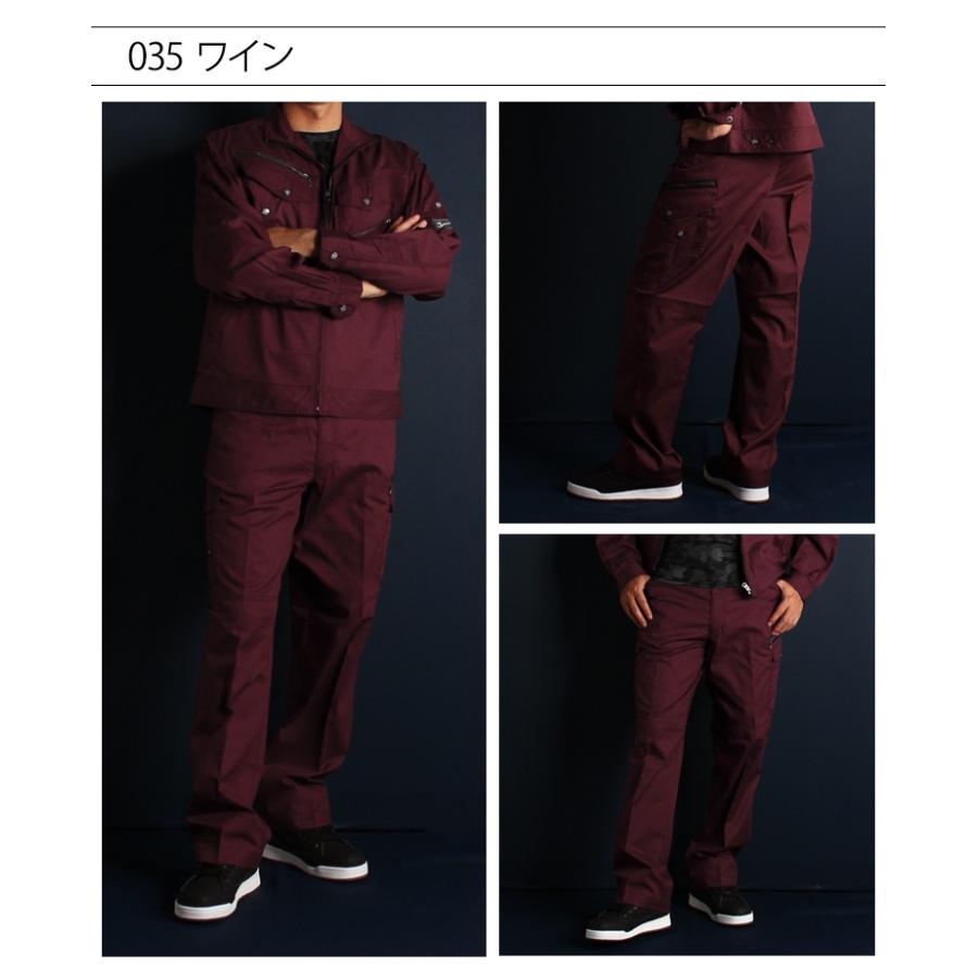 作業服 春夏用 作業着 作業ズボン かっこいい おしゃれ ノータック カーゴパンツ 自重堂ジャウィン Jichodo Jawin56002 単品(上下セットUP対応) 消臭抗菌 :220 ...