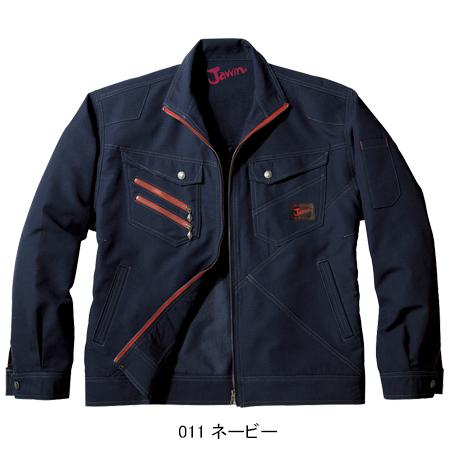 作業服 春夏用 作業着 かっこいい おしゃれ 長袖ブルゾン 自重堂ジャウィンJichodo Jawin56300 :220-56300:作業服・鳶服・安全靴のサンワーク - 通販 ...