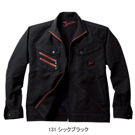 自重堂 作業服 春夏用 作業着 かっこいい おしゃれ 長袖ブルゾン 自重堂ジャウィンJichodo Jawin56300 : 作業服・鳶服・安全靴のサンワーク - 通販 - Yahoo!ショッピング