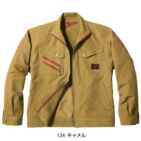 作業服 春夏用 作業着 かっこいい おしゃれ 長袖ブルゾン 自重堂ジャウィンJichodo Jawin56300 :220-56300:作業服・鳶服・安全靴のサンワーク - 通販 ...