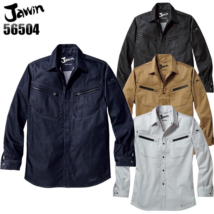 自重堂 作業服 作業着 かっこいい おしゃれ 春夏用 長袖シャツ 自重堂ジャウィンJichodo Jawin56504 : 作業服・鳶服・安全靴のサンワーク - 通販 - Yahoo!ショッピング