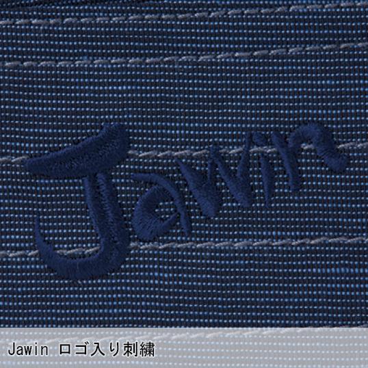 自重堂 作業服 春夏用・作業用品 長袖ジャンパー メンズ 自重堂ジャウィンJichodo Jawin 56600 : 作業服・鳶服・安全靴のサンワーク - 通販 - Yahoo!ショッピング