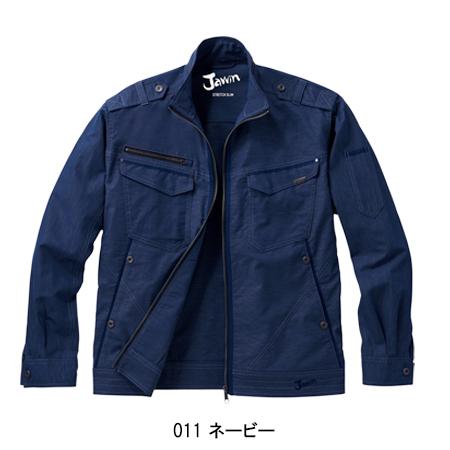 自重堂 作業服 春夏用・作業用品 長袖ジャンパー メンズ 自重堂ジャウィンJichodo Jawin 56600 : 作業服・鳶服・安全靴のサンワーク - 通販 - Yahoo!ショッピング