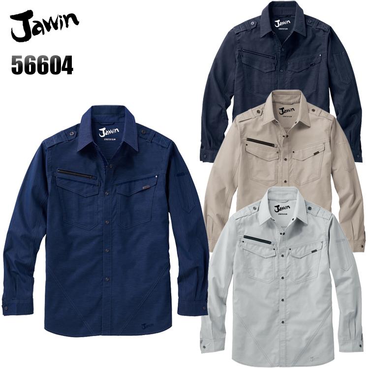 自重堂 作業服 春夏用・作業用品 長袖シャツ メンズ 自重堂ジャウィンJichodo Jawin 56604 : 作業服・鳶服・安全靴のサンワーク - 通販 - Yahoo!ショッピング
