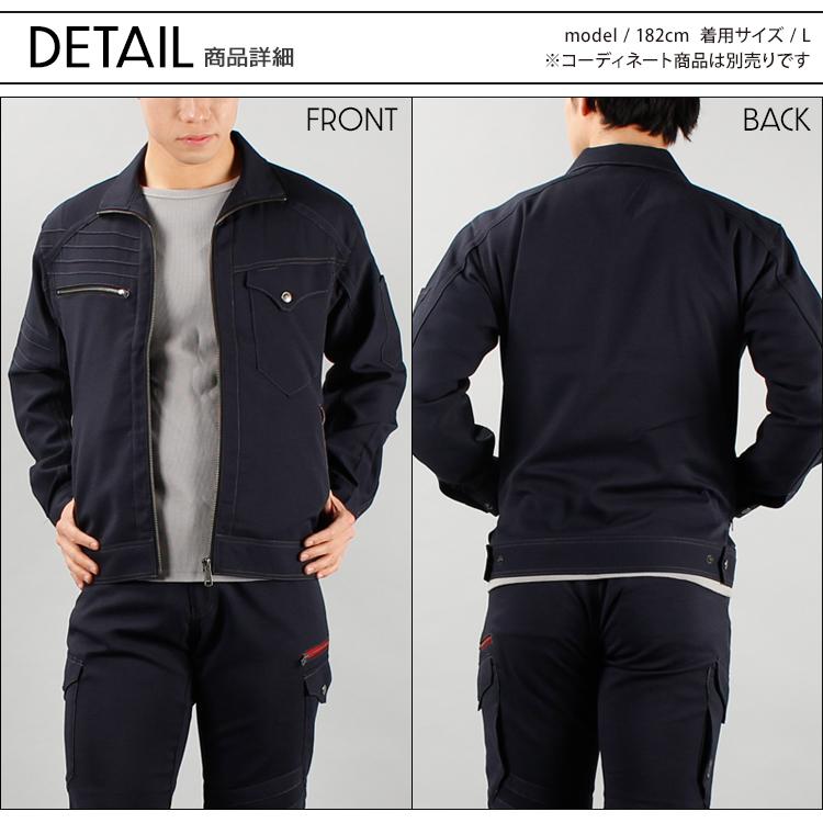 春夏用 作業服・作業用品 長袖ジャンパー メンズ 自重堂ジャウィンJichodo Jawin 56700 清涼機能 帯電防止素材 2019新作 : 220-56700 : 作業服・鳶服・安全靴 ...