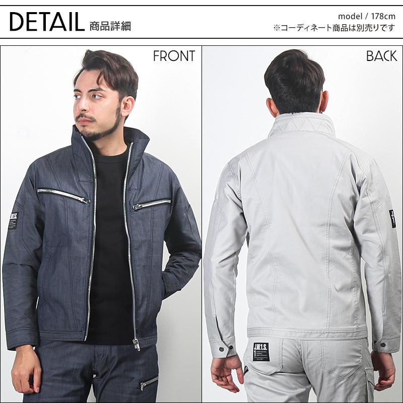 春夏用 作業服・作業用品 ストレッチ長袖ジャンパー 男女兼用 自重堂 Jawin ジャウィン 57400 : 220-57400-x1 : 作業服・鳶服・安全靴のサンワーク - 通販 ...