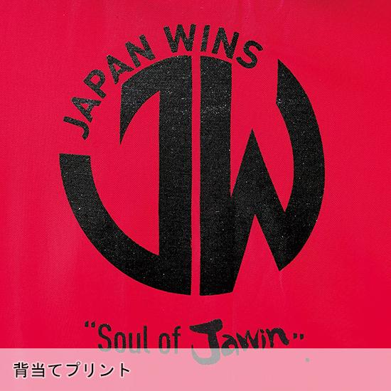 自重堂 作業服 防寒着 ドカジャン Jawin デニム 防寒ジャンパー 58170 秋冬用 メンズ S-4L : 作業服・鳶服・安全靴のサンワーク - 通販 - Yahoo!ショッピング