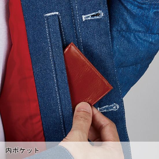 自重堂 作業服 防寒着 ドカジャン Jawin デニム 防寒ジャンパー 58170 秋冬用 メンズ S-4L : 作業服・鳶服・安全靴のサンワーク - 通販 - Yahoo!ショッピング