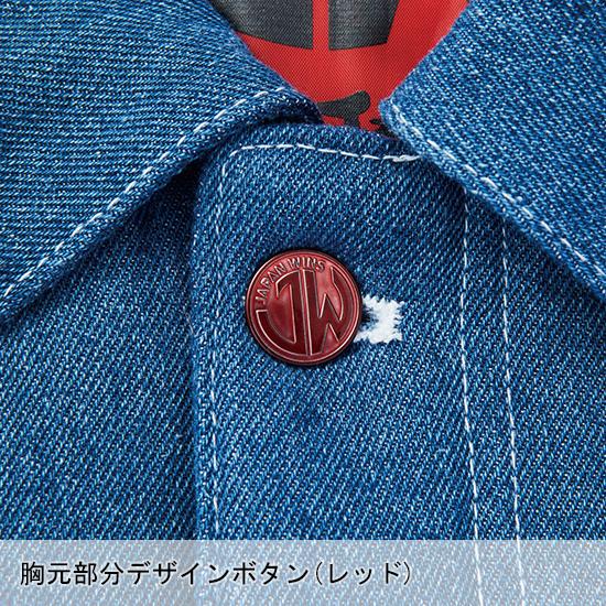 自重堂 作業服 防寒着 ドカジャン Jawin デニム 防寒ジャンパー 58170 秋冬用 メンズ S-4L : 作業服・鳶服・安全靴のサンワーク - 通販 - Yahoo!ショッピング