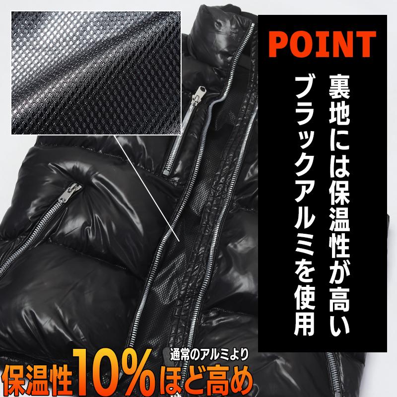 自重堂 作業服 防寒ベスト Jichodo 58190 防寒着 Jawin ジャウィン 作業着 S-4L : 作業服・鳶服・安全靴のサンワーク - 通販 - Yahoo!ショッピング