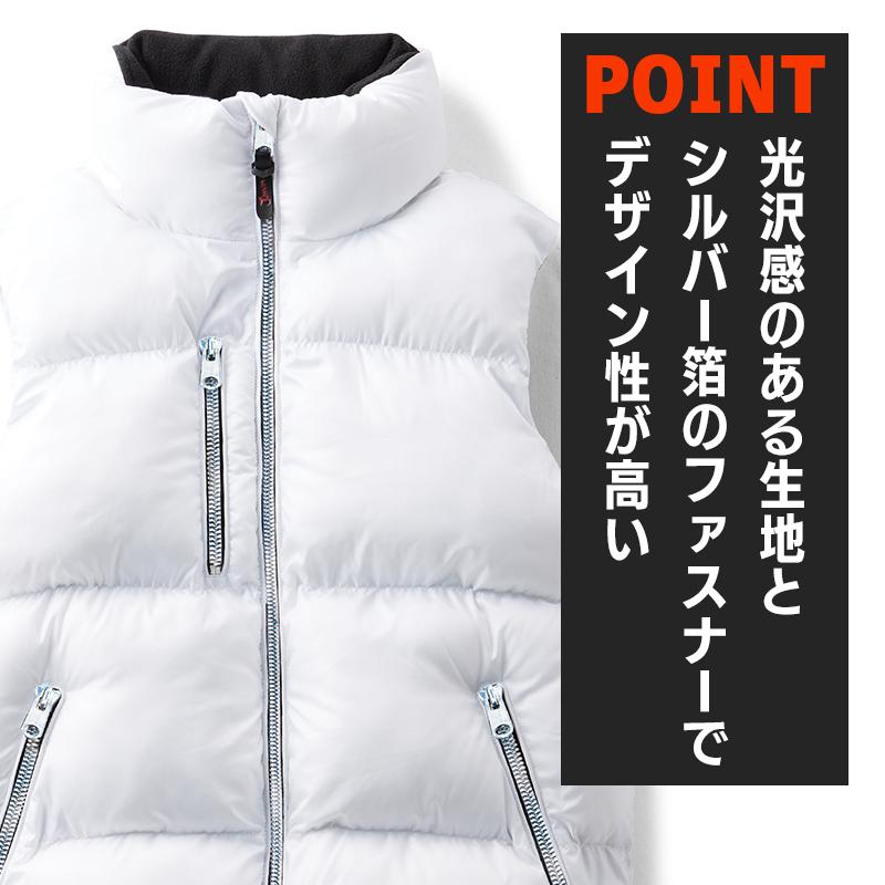 自重堂 作業服 防寒ベスト Jichodo 58190 防寒着 Jawin ジャウィン 作業着 S-4L : 作業服・鳶服・安全靴のサンワーク - 通販 - Yahoo!ショッピング