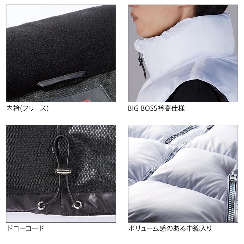 自重堂 作業服 防寒ベスト Jichodo 58190 防寒着 Jawin ジャウィン 作業着 S-4L : 作業服・鳶服・安全靴のサンワーク - 通販 - Yahoo!ショッピング