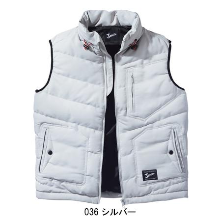 秋冬用 作業服 作業着 かっこいい おしゃれ 防寒着 撥水防寒ベスト 自重堂 Jichodo 58310 :220-58310:作業服・鳶服・安全靴のサンワーク - 通販 - Yahoo!ショッピング