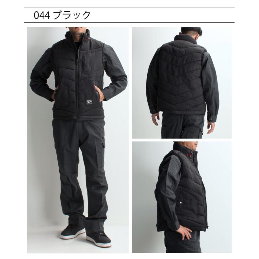 自重堂 作業服 防寒着 Jawin 防寒ベスト 58310 ファイバーダウン 消臭 抗菌 秋冬用 メンズ レディース S-4L : 作業服・鳶服・安全靴のサンワーク - 通販 - Yahoo ...