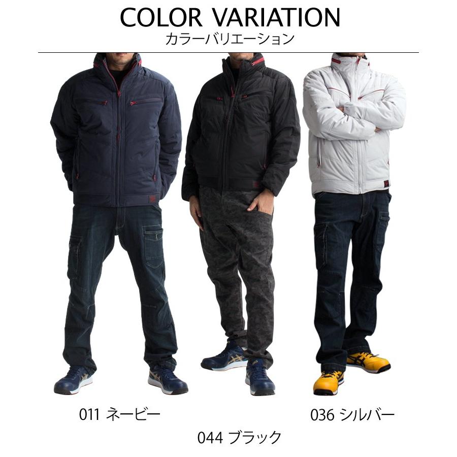 自重堂 作業服 防寒着 ドカジャン Jawin 58400 ファイバーダウン 消臭 抗菌 秋冬用 メンズ レディース S-4L : 作業服・鳶服・安全靴のサンワーク - 通販 - Yahoo ...