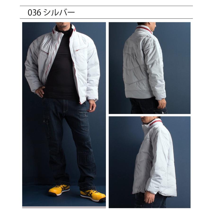 自重堂 作業服 防寒着 ドカジャン Jawin 58400 ファイバーダウン 消臭 抗菌 秋冬用 メンズ レディース S-4L : 作業服・鳶服・安全靴のサンワーク - 通販 - Yahoo ...