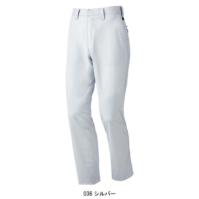 自重堂 作業服 作業ズボン ノータックパンツ Z-DRAGON 72201 帯電防止 ストレッチ 消臭 抗菌 秋冬用 メンズ W70-120 : 作業服・鳶服・安全靴のサンワーク - 通販 ...