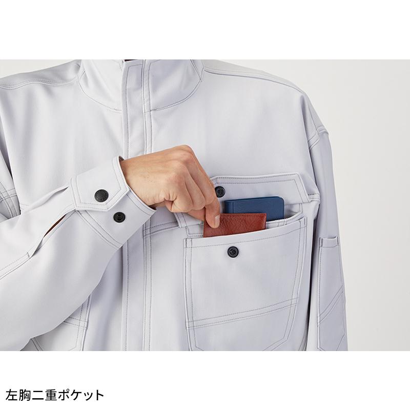 Z-DRAGON 作業服 自重堂 長袖ジャンパー 72800 帯電防止 消臭 抗菌 エコマーク認定 秋冬用 メンズ レディース SS-5L : 作業服・鳶服・安全靴のサンワーク - 通販 ...