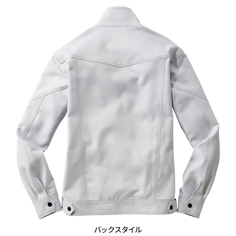 Z-DRAGON 作業服 自重堂 長袖ジャンパー 72800 帯電防止 消臭 抗菌 エコマーク認定 秋冬用 メンズ レディース SS-5L : 作業服・鳶服・安全靴のサンワーク - 通販 ...