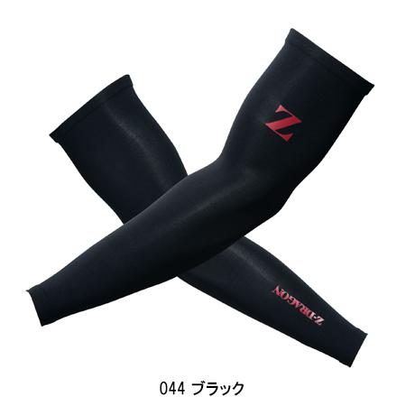 自重堂 春夏用 アームカバー Z-DRAGON 75129 クールインナー 自重堂 春夏用 アームカバー Z-DRAGON 75129 クールインナー