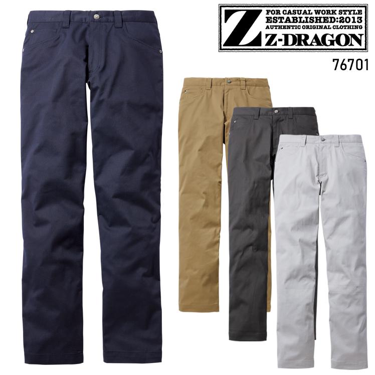 Z-DRAGON 作業ズボン 作業着 作業服 春夏用 ストレッチノータックパンツ 男女兼用 自重堂 ジードラゴン 76701 : 作業服・鳶服 ...