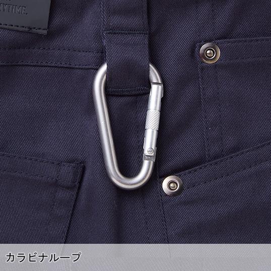 Z-DRAGON 作業ズボン 作業着 作業服 春夏用 ストレッチノータックパンツ 男女兼用 自重堂 ジードラゴン 76701 : 作業服・鳶服 ...