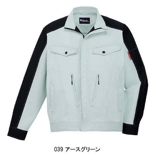 秋冬用 作業服・作業用品 ストレッチジャンパー 男女兼用 自重堂 Jichodo 83700 :220-83700:作業服・鳶服・安全靴のサンワーク - 通販 - Yahoo!ショッピング