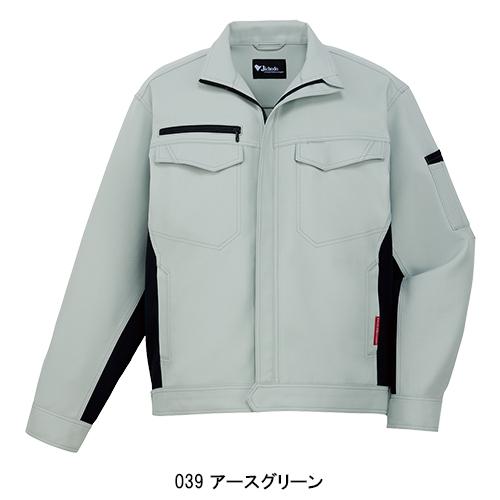 秋冬用 作業服・作業用品 ストレッチジャンパー 男女兼用 自重堂 Jichodo 83800 :220-83800:作業服・鳶服・安全靴のサンワーク - 通販 - Yahoo!ショッピング