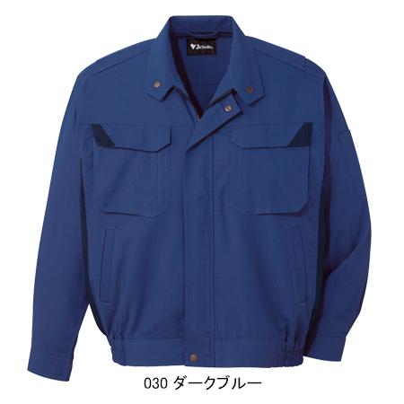 自重堂 作業服 春夏用 作業着 長袖ブルゾン 自重堂Jichodo86400 : 作業